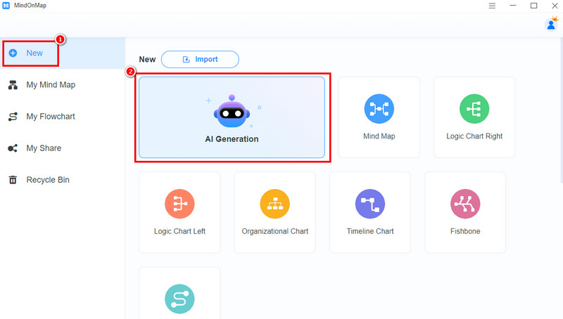စာသားမှ Mind Map Generator- အသုံးပြုရန် အကောင်းဆုံးကိရိယာ [နောက်ဆုံးထွက်]